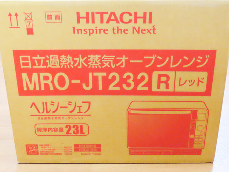 日立 オーブンレンジ MRO-JT232を使ってみた感想です（オリジナルモデル2022年型） - ジャパネットファン ジャパネットたかた商品の口コミと評判を紹介