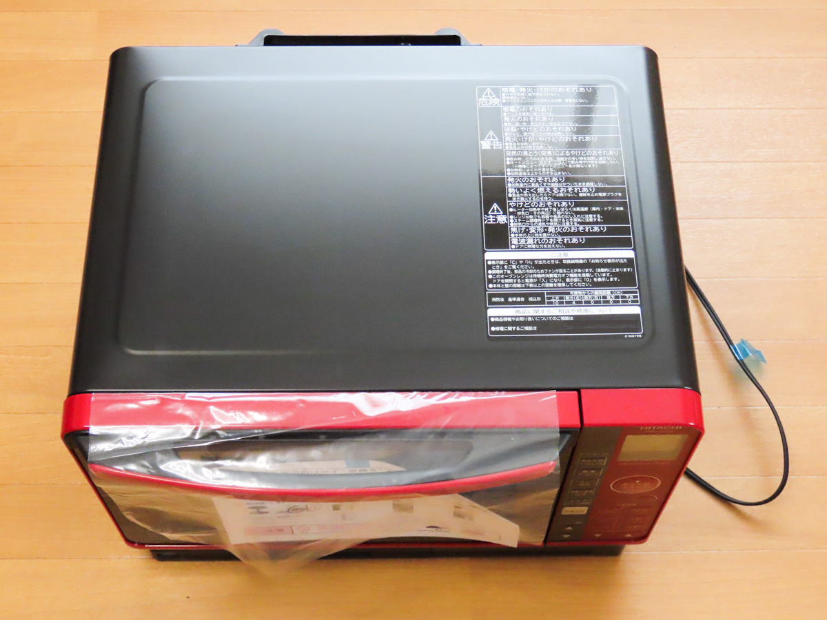 日立 オーブンレンジ MRO-JT232を使ってみた感想です（オリジナルモデル2022年型） - ジャパネットファン ジャパネットたかた商品の口コミと評判を紹介