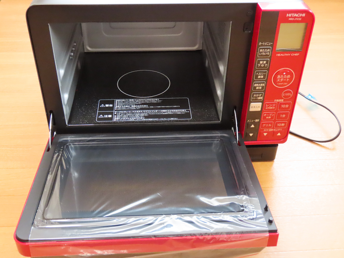 日立 オーブンレンジ MRO-JT232を使ってみた感想です（オリジナルモデル2022年型） - ジャパネットファン ジャパネットたかた商品の口コミと評判を紹介