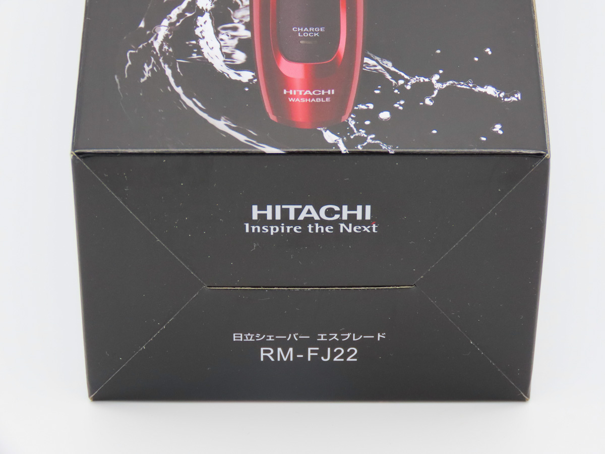 日立 シェーバー RM-FJ22を使ってみた感想（オリジナルモデル2022年型） - ジャパネットファン ジャパネットたかた商品の口コミと評判を紹介