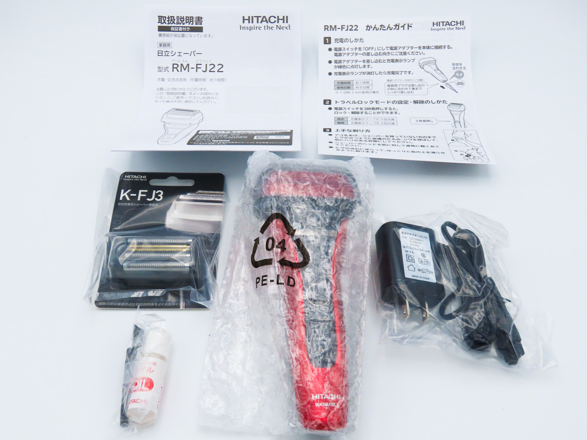 日立 シェーバー RM-FJ22を使ってみた感想（オリジナルモデル2022年型） - ジャパネットファン ジャパネットたかた商品の口コミと評判を紹介
