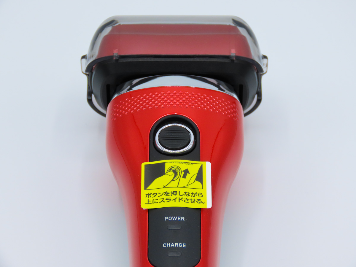 日立 シェーバー RM-FJ22を使ってみた感想（オリジナルモデル2022年型） - ジャパネットファン ジャパネットたかた商品の口コミと評判を紹介