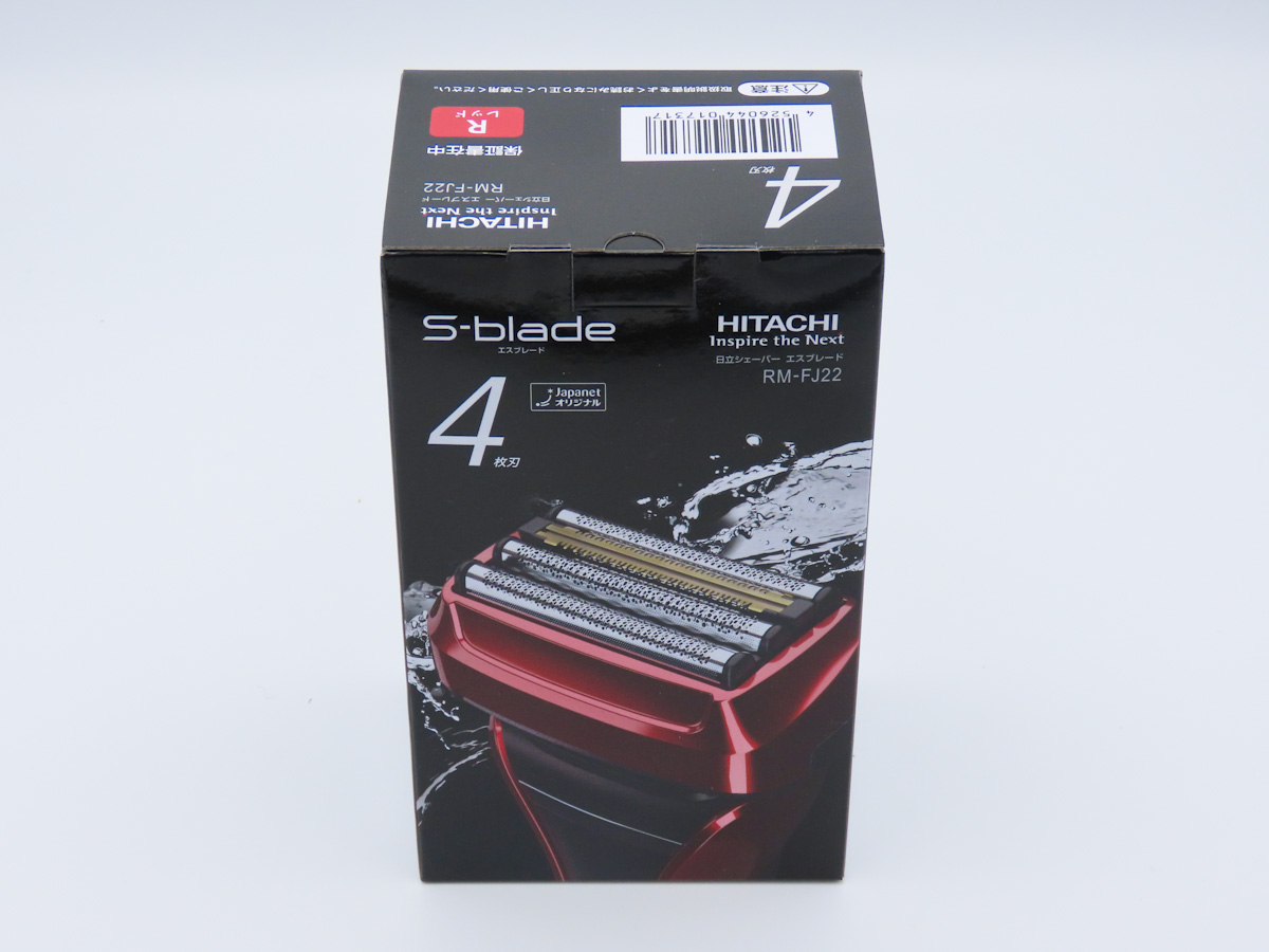 日立 シェーバー RM-FJ22を使ってみた感想（オリジナルモデル2022年型） - ジャパネットファン ジャパネットたかた商品の口コミと評判を紹介