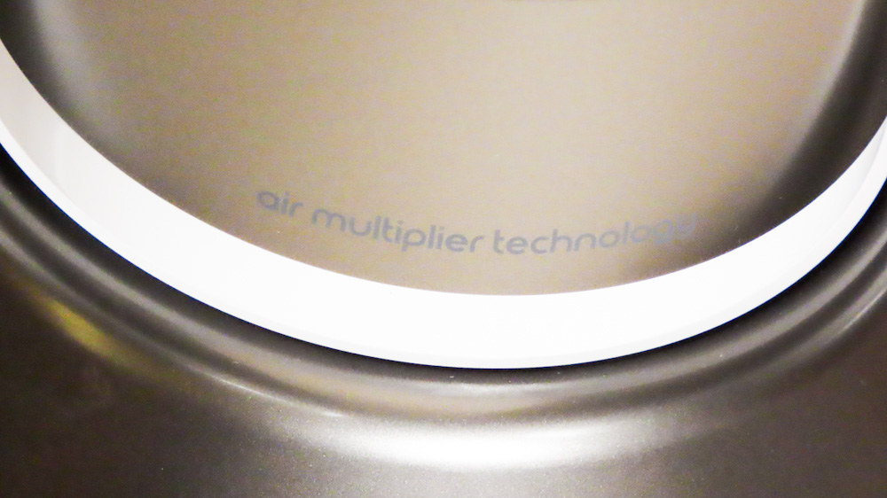 【口コミ】ダイソン Hot+Cool AM09を買って使ってみた本音の感想です - ジャパネットファン ジャパネットたかた商品の口コミと評判を紹介