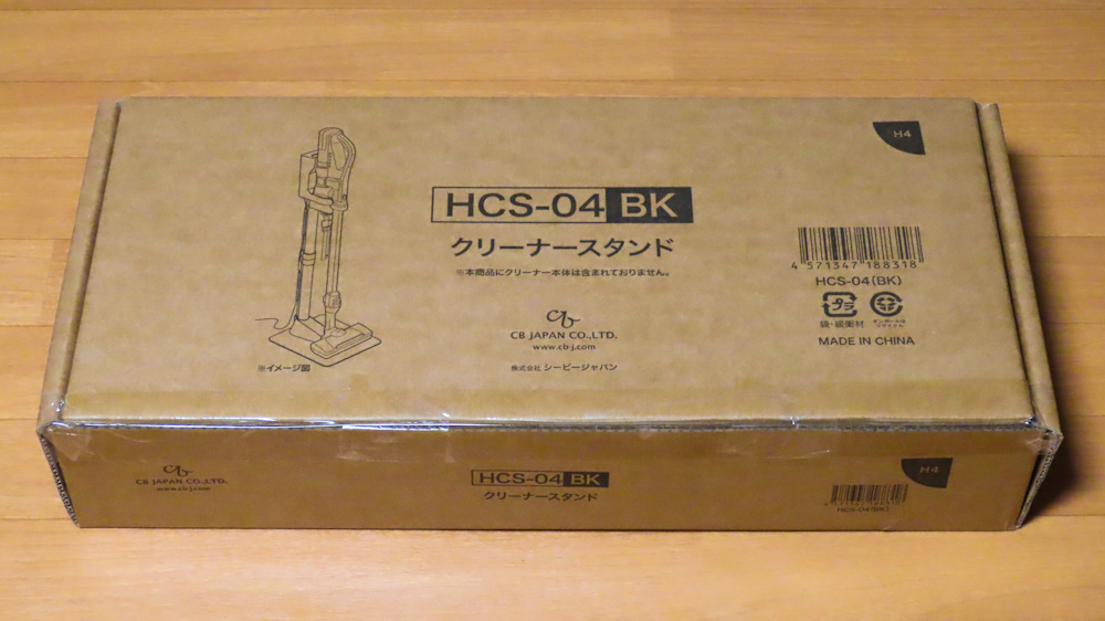 PV-BHL4000JとPV-BHL3000Jの違い（ジャパネットの掃除機2023年型と2022年型を比較） - ジャパネットファン ジャパネットたかた商品の口コミと評判を紹介